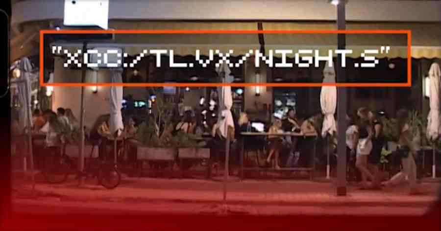 XCC TLVx NIGHTs (2021) by Omri Baum - rollernews.com